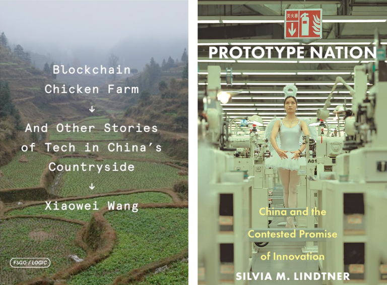 八八吧 · 88 Bar – A group blog about Chinese tech, media and design